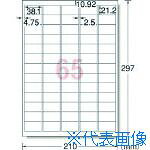 オレンジブック トラスコ中山　TRUSCO3M エーワン[[TM上]] ラベルシール(プリンタ兼用)白修正タイプ 65面 (12枚入) 〔品番:31673〕[ 注番:4710690]特長●各種プリンタで印刷できます。●ラベルの糊面に特殊パタ...