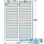 オレンジブック トラスコ中山　TRUSCO3M エーワン[[TM上]] ラベルシール(プリンタ兼用)白修正タイプ 110面 (12枚入) 〔品番:31677〕[ 注番:4710711]特長●各種プリンタで印刷できます。●ラベルの糊面に特殊パ...