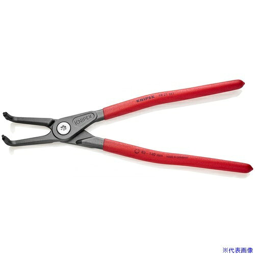 オレンジブック トラスコ中山　TRUSCOKNIPEX 穴用精密スナップリングプライヤ−90度 85ー140mm 〔品番:4821J41〕[ 注番:4713672]特長●ツール寿命は一般的なスナップリングプライヤーの10倍以上です。●先端チ...