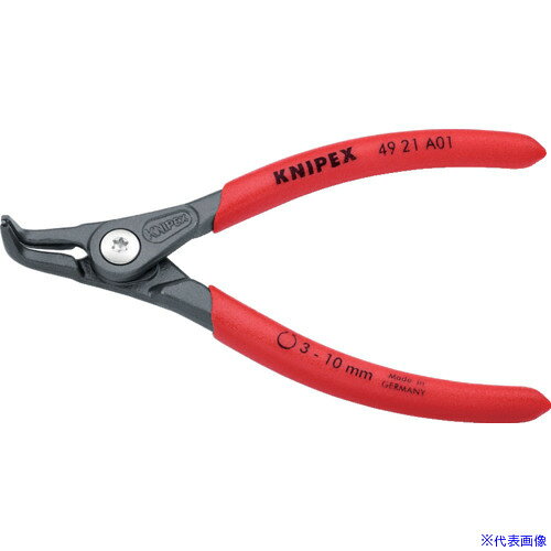 オレンジブック トラスコ中山　TRUSCOKNIPEX 軸用精密スナップリングプライヤー90度 3ー10mm 〔品番:4921A01〕[ 注番:4713681]特長●ツール寿命は一般的なスナップリングプライヤーの10倍以上です。●スクリュー...