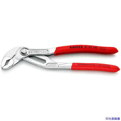 オレンジブック トラスコ中山　TRUSCOKNIPEX ウォーターポンププライヤー コブラ ソフトプラスチックハンドル 180mm 〔品番:8703180〕[ 注番:4716001]特長●プッシュボタンにより、素早く簡単にアゴの幅を細かく調...