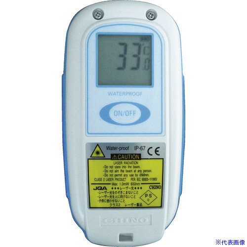 オレンジブック トラスコ中山　TRUSCOCHINO 防水形ハンディ放射温度計 〔品番:IRTE2〕[ 注番:4716868]特長●触れずに素早く表面温度の測定が可能です。●測定スポットの中心点にレーザー指示できます。●消費生活用製品安全法...