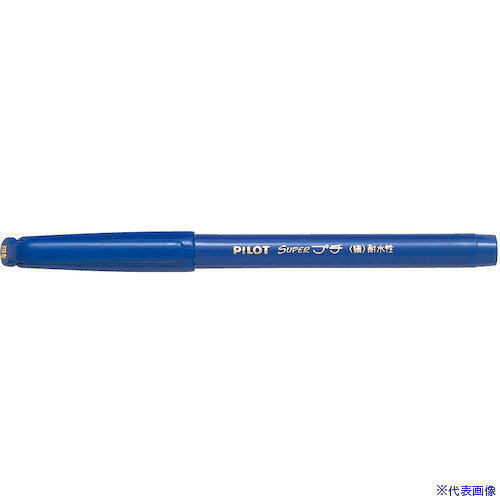 オレンジブック トラスコ中山　TRUSCOPILOT スーパープチ細字 ブルー 〔品番:SEG10FL〕[ 注番:4718176]特長●耐水性の水性顔料インキ・サインペン（細字）です。用途●紙への筆記仕様●インク色：ブルー●文字サイズ：細字...