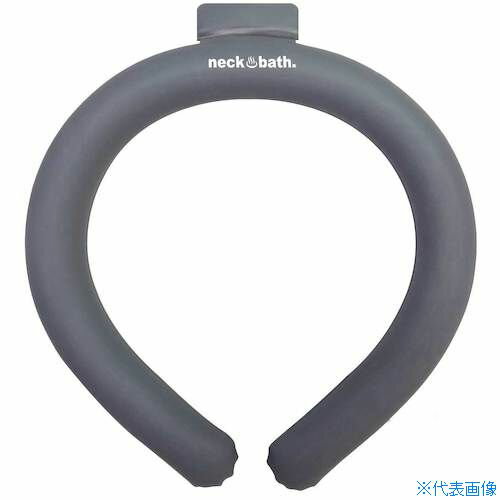 オレンジブック トラスコ中山　TRUSCO室谷 ネックバス(温感チューブ) 〔品番:NECKBATH.ML〕[ 注番:4719798]特長●夏に流行したネッククーラーの温感ver●さっと42℃以上のお湯に10〜15分つけるだけ(推奨温度60...