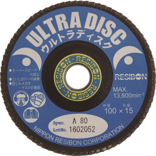 オレンジブック トラスコ中山　TRUSCOレヂボン ウルトラディスクUD 100×15 A40 〔品番:UD100A40〕[ 注番:4730542]特長●高い性能を維持しながらコストパフォーマンスを追及した研磨ディスクです。用途●一般鋼、ス...