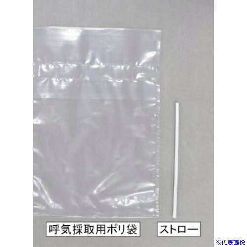 オレンジブック トラスコ中山　TRUSCOガステック アルコールチェック用 呼気採取用ポリ袋・ストローセット 〔品番:AC170〕[ 注番:4730800]特長●AC1用呼吸採取用ポリ袋です。用途●呼気中アルコールの測定用●【自動車を5台以...