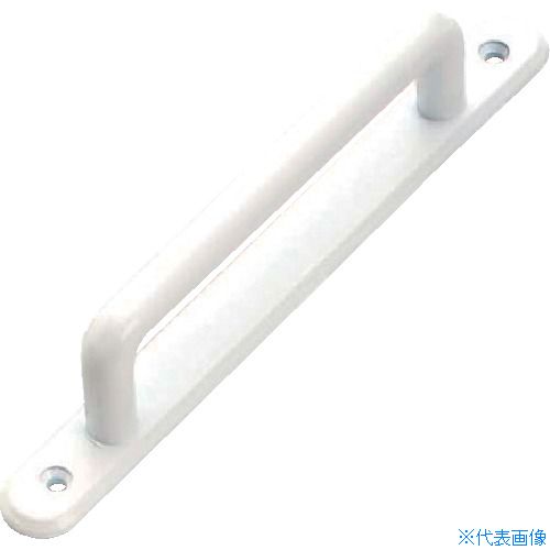 オレンジブック トラスコ中山　TRUSCOアイワ金属 NO.410取手 150mm ホワイト AP−405W 〔品番:AP405W〕[ 注番:4734311]特長●シンプルなデザイン落ち着いた色合い、表からのビス止めで簡単に取付が出来ます。...