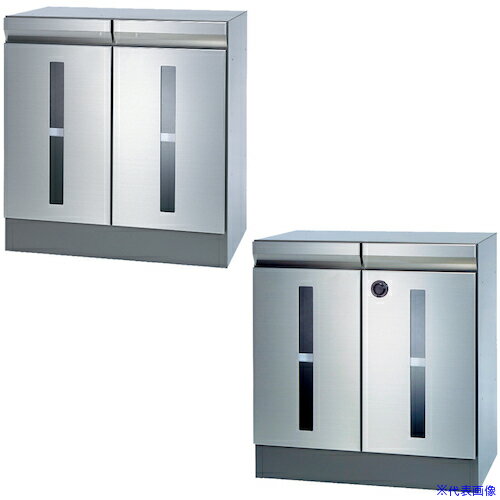 オレンジブック トラスコ中山　TRUSCO田島メタルワーク FUNCTIONBOXFX−RB49−HL 〔品番:FXRB49HL〕[ 注番:4737247]特長●集合メイルボックスと組み合わせて利用できるファンクションユニット。●別売りのク...