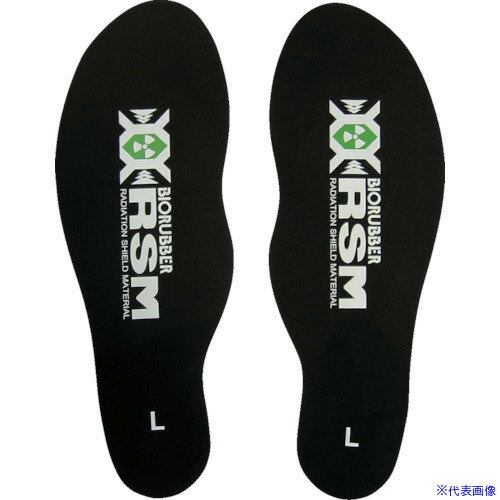 オレンジブック トラスコ中山　TRUSCOバイオラバー RSM E400 インソール2 L 〔品番:RSMI24〕[ 注番:4743822]特長●靴底に挿入するだけで地表からの放射線を簡単に低減できます。●X線を92%以上、γ線（Cs137...