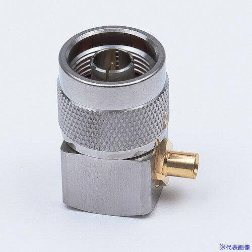 オレンジブック トラスコ中山　TRUSCOTYC NコネクタL曲がりプラグ 〔品番:NLP141〕[ 注番:4753837]特長●NコネクタのL曲がりプラグです。用途●セミリジット、セミフレキケーブル用N型L曲がり（L字●ライトアングル）プ...