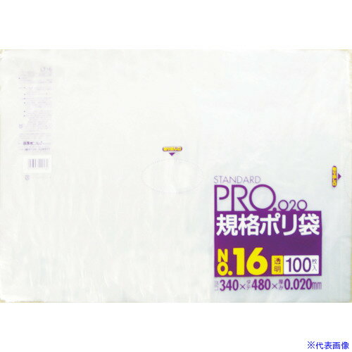 オレンジブック トラスコ中山　TRUSCOサニパック LT16スタンダードポリ袋16号(0.02)透明100枚 〔品番:LT16〕[ 注番:4754417]特長●小さい物から大きな物まで用途別に使える便利な規格袋です。●1枚ずつ取り出せる便...