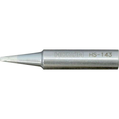 オレンジブック トラスコ中山　TRUSCOHOZAN 温調式ハンダゴテ HS−26用ビット D型コテ先 〔品番:HS143〕[ 注番:4755456]特長用途●HS-26ハンダゴテの交換用に。仕様●適合機種：HS-26●品名：D型コテ先仕様...