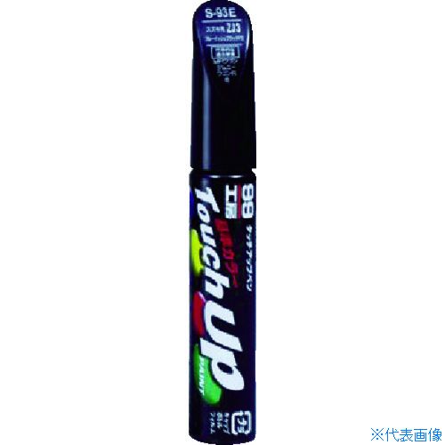 オレンジブック トラスコ中山　TRUSCOSOFT99 タッチアップペン T−13 黒 〔品番:17013〕[ 注番:4757521]特長●車のボディーの小さなキズ・はがれの補修に便利な筆付カーペイントです。用途●自動車ボディー・バンパーの...