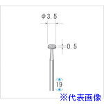 オレンジブック トラスコ中山　TRUSCOナカニシ 電着ダイヤモンドバー 5本入 平型 φ3.5×0.6×軸φ1.6 #140 〔品番:10962〕[ 注番:4758641]特長●微細で精密な研削加工に最適です。●微細研削加工、精密研削加工...