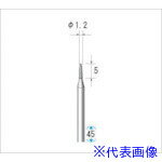 オレンジブック トラスコ中山　TRUSCOナカニシ 電着ダイヤモンドバー 砲弾型 φ1.2×5×軸φ2.34 #130 〔品番:11312〕[ 注番:4758994]特長●精密研削からバリ取り、彫刻加工まで幅広い加工に適しています。●電着ボ...
