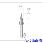 オレンジブック トラスコ中山　TRUSCOナカニシ クラフトダイヤモンドバー 3本入 テーパー型 φ6×13×軸φ3 #100 26° 〔品番:12829〕[ 注番:4761031]特長●プロからホビーまで様々な用途に、砥石の代わりとして切...