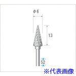 オレンジブック トラスコ中山　TRUSCOナカニシ 超硬カッター テーパー型 ダブルカット φ6×13×軸φ2.34 〔品番:23414〕[ 注番:4762771]特長●微細部の切削から彫刻加工まで様々な形状から用途に合わせて対応します。用...
