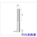 オレンジブック トラスコ中山　TRUSCOナカニシ 超硬ルーターカッター 円筒型 ダイヤカット φ6×30×軸φ6 〔品番:26905〕[ 注番:4764277]特長●FRPやプリント基盤（エポキシ系樹脂）のルーティング加工やドリリング加工...