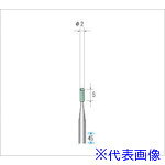 オレンジブック トラスコ中山　TRUSCOナカニシ グリーンポリッシャー 10本入 円筒型 φ2×5×軸φ3 WA #220 〔品番:46732〕[ 注番:4767055]特長●滑らかな作業性に加え、加工時の跳ね返りもなく安心して作業ができ...