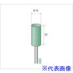 オレンジブック トラスコ中山　TRUSCOナカニシ グリーンポリッシャー 10本入 円筒型 φ10×20×軸φ3 WA #320 〔品番:46774〕[ 注番:4767187]特長●滑らかな作業性に加え、加工時の跳ね返りもなく安心して作業が...