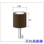 オレンジブック トラスコ中山　TRUSCOナカニシ フラップサンダー 5本入 φ20×20×軸φ3 #320 〔品番:49166〕[ 注番:4768442]特長●研磨布を放射状に重ね合わせた強力サンダーです。●回転遠心力により研磨布が広がり...