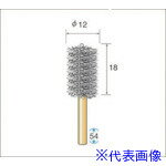 オレンジブック トラスコ中山　TRUSCOナカニシ インサイドブラシ ステンレス φ12×18×軸φ3 線φ0.15 〔品番:51639〕[ 注番:4769791]特長●円筒内面、曲面仕上げなどや様々な加工に応用できるブラシです。●円筒内面...