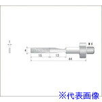 オレンジブック トラスコ中山　TRUSCOナカニシ 超音波研磨装置 電着ダイヤモンドヤスリ 平型 4×1×15 #320 〔品番:60106〕[ 注番:4772121]特長●シーナスシリーズ専用の電着ダイヤモンドヤスリです。●砥粒の突出量が...