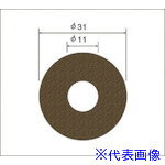 オレンジブック トラスコ中山　TRUSCOナカニシ サンドペーパーディスク 100枚入 φ31×穴φ11 #240 〔品番:64145〕[ 注番:4773284]特長●裏面のり処理を施したサンドペーパーディスクです。●金属用の乾式タイプです...