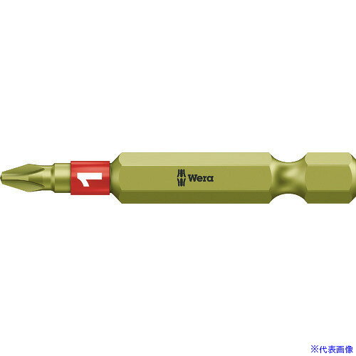 オレンジブック トラスコ中山　TRUSCOWera(ヴェラ) 851/4BTH ビット +1 〔品番:059540〕[ 注番:4777255]特長●専用のビットホルダ(053923）と併用することで、3つのトーション(トライトーション)が作...