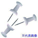 オレンジブック トラスコ中山　TRUSCOVELOS ダルマ画鋲 100本 白 〔品番:D1008WH〕[ 注番:4783394]特長●バリエーションが豊富なので用途や好みに合わせて選べます。●頭が丸く床や机に置いても立ちにくい●ステンレス...