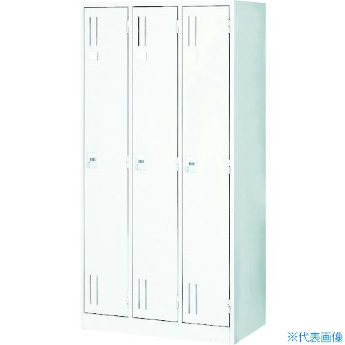 オレンジブック トラスコ中山　TRUSCOTRUSCO 手ぶらキーロッカー 3人用 900X515XH1790 W色 〔品番:WKL37〕[ 注番:4789717]特長●カギを持ち歩く煩わしさ・紛失の悩み解消、自由な暗証番号（4ケタ）でロッ...