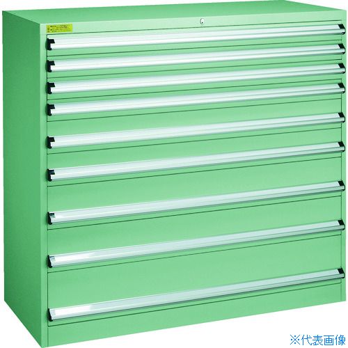 オレンジブック トラスコ中山　TRUSCOTRUSCO VE13S型キャビネット 1300X550XH1200 引出9段 〔品番:VE13S1201〕[ 注番:4790073]特長●セーフティロック機構付のため引き出しを1段開けていると安全...