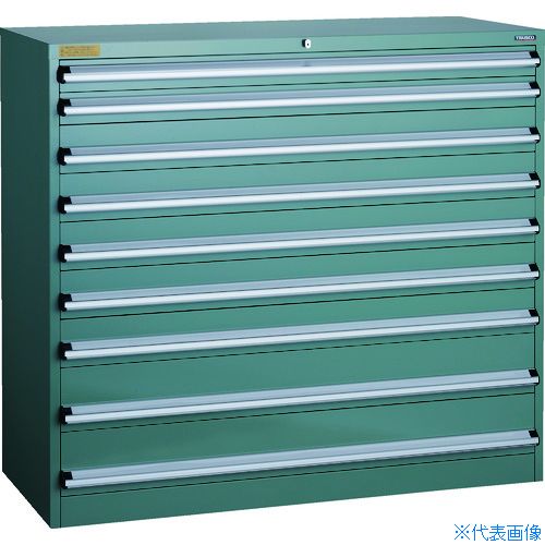 オレンジブック トラスコ中山　TRUSCOTRUSCO VE13S型キャビネット 1300X550XH1200 引出9段 〔品番:VE13S1202〕[ 注番:4790081]特長●セーフティロック機構付のため引き出しを1段開けていると安全...