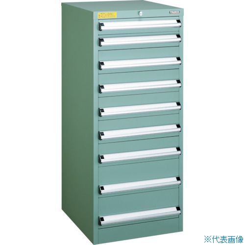 オレンジブック トラスコ中山　TRUSCOTRUSCO VE5S型中量キャビネット 500×550×H1200 引出9段 〔品番:VE5S1202〕[ 注番:4790251]特長●セーフティロック機構付のため引き出しを1段開けていると安全機...