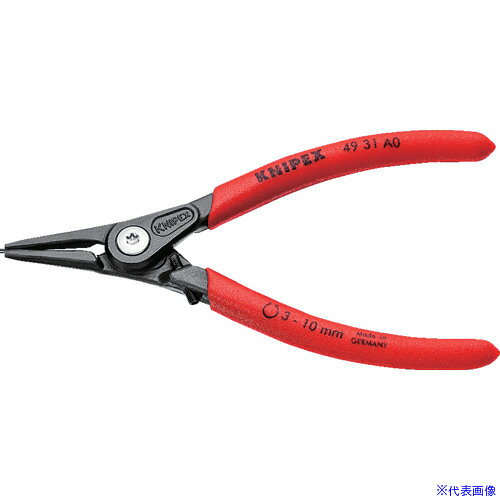 オレンジブック トラスコ中山　TRUSCOKNIPEX 軸用精密スナップリングプライヤー オープンリミッター付き 3−10mm 〔品番:4931A0〕[ 注番:4793048]特長●リングの開きすぎを防ぎ、連続作業が可能です。●ツール寿命は...