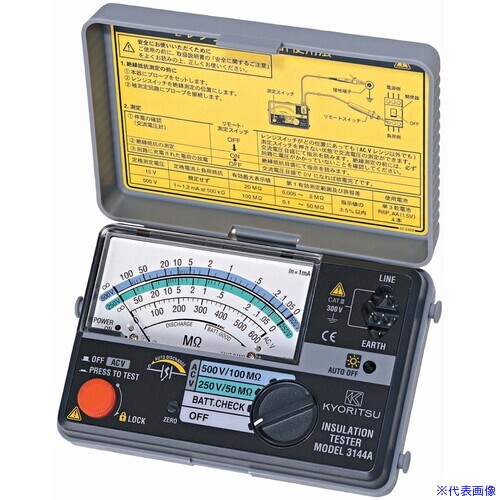 オレンジブック トラスコ中山　TRUSCOKYORITSU 3145A 2レンジ小型絶縁抵抗計 〔品番:MODEL3145A〕[ 注番:4796748]特長●小型、軽量2レンジメガです。●電圧レンジ別に色分けをした、見やすいスケール目盛りで...