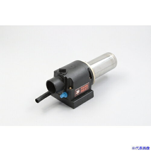 オレンジブック トラスコ中山　TRUSCOPARKーHEAT 据付型熱風ヒーター PHS30N型 400V 4400W 〔品番:PHS30N44400W〕[ 注番:4800684]特長●小型かつ軽量です。用途●加熱、乾燥、熱活性化、プラスチ...