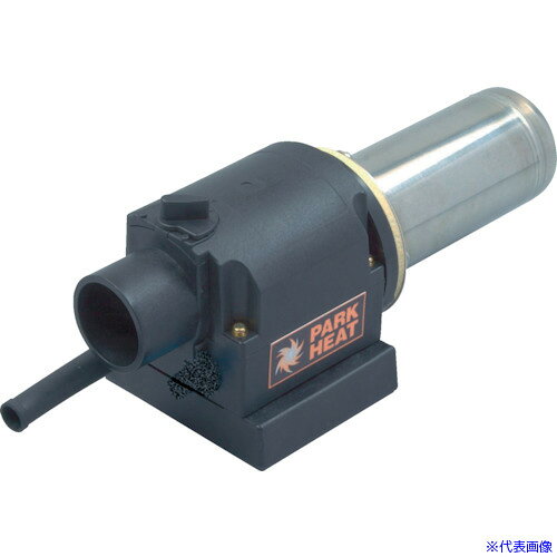 オレンジブック トラスコ中山　TRUSCOPARKーHEAT 据付型熱風ヒーター PHS30型 200V 1600W 〔品番:PHS3021600W〕[ 注番:4800690]特長●小型かつ軽量です。用途●加熱、乾燥、熱活性化、プラスチック...