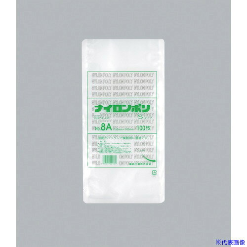 オレンジブック トラスコ中山　TRUSCO福助 ナイロンポリ Sタイプ NO.8A 〔品番:0705081〕[ 注番:4810093]特長●-40℃の冷凍食品包装から105℃30分のボイル巾広く対応しています。●バリア性があります。●Rカッ...