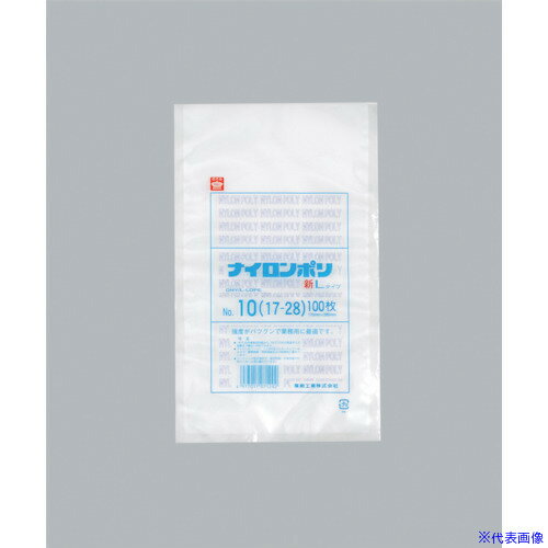 オレンジブック トラスコ中山　TRUSCO福助 ナイロンポリ 新Lタイプ NO.10(17-28) 〔品番:0707740〕[ 注番:4810107]特長●-40℃の冷凍食品包装から100℃30分のボイル巾広く対応しています。用途●-40℃...