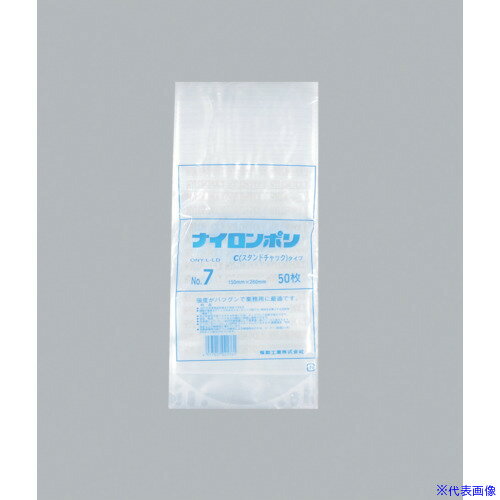 オレンジブック トラスコ中山　TRUSCO福助 ナイロンポリ Cタイプ NO.7 〔品番:0706663〕[ 注番:4811723]特長●チャック付●スタンドやイプ形状です。用途●-40℃の冷凍食品包装から90℃30分のボイル巾広く対応して...