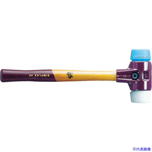 オレンジブック トラスコ中山　TRUSCOHALDER SIMPLEX プラスチックハンマー 鋳鉄ハウジング、木製ハンドル 径(60)mm スーパープラスチック(白)・TPEソフト(青) 〔品番:3017.060〕[ 注番:4817711]...