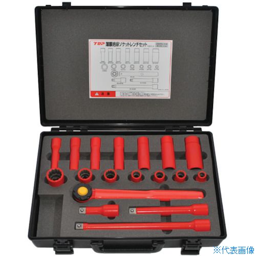 オレンジブック トラスコ中山　TRUSCOトップ工業(TOP) 絶縁ソケットレンチセット 差込角12.7mm 〔品番:ZSWS418R〕[ 注番:4856023]特長●240V以下の絶縁仕様です。●絶縁性能が高いフッ素樹脂を粉体塗装で2重コ...