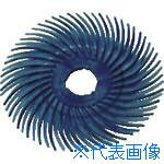オレンジブック トラスコ中山　TRUSCO3M ラジアル・ブリッスルディスク #400相当 青 50.8mm 〔品番:BRDISC4002X38〕[ 注番:4859090]特長●高い研磨力とすぐれた柔軟性で簡単バリ取りが可能です。●毛抜けし...