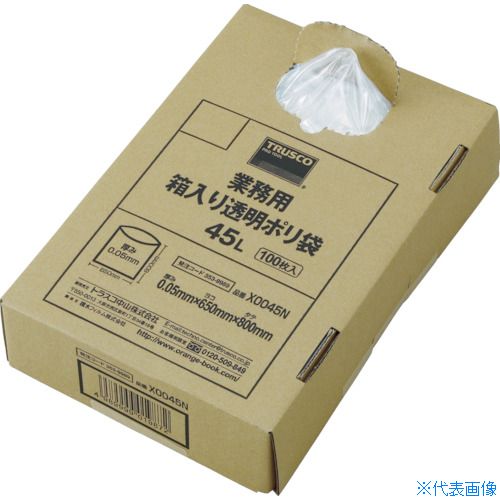 オレンジブック トラスコ中山　TRUSCOTRUSCO まとめ買い 業務用ポリ袋 透明・箱入り 0.05X120L (100枚入) 〔品番:X0120N〕[ 注番:4886437]特長●1枚ずつ取り出せる便利な箱入りになっております。●箱入...