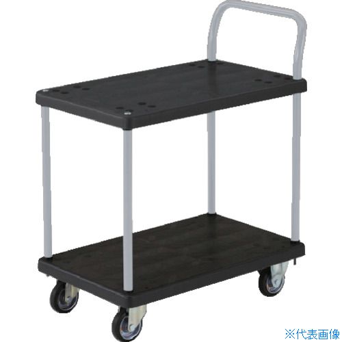 オレンジブック トラスコ中山　TRUSCOTRUSCO 導電性グランカート(樹脂) 2段片袖 718×468 均等荷重200kg 〔品番:TPD704〕[ 注番:4893336]特長●表面抵抗値約10［［の5乗］］Ωで、大型精密機器の移動の...