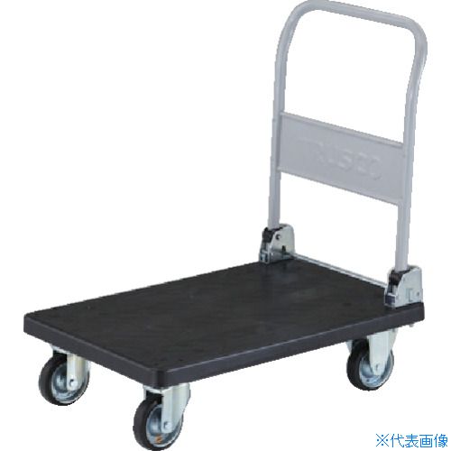 オレンジブック トラスコ中山　TRUSCOTRUSCO 導電性グランカート 折りたたみ 800X535 〔品番:TPD801〕[ 注番:4893352]特長●表面抵抗値約10［［の5乗］］Ωで、大型精密機器の移動の際、大変便利です。●導電性...