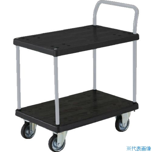 オレンジブック トラスコ中山　TRUSCOTRUSCO 導電性グランカート(樹脂) 2段片袖 800×535 均等荷重300kg 〔品番:TPD804〕[ 注番:4893379]特長●表面抵抗値約10［［の5乗］］Ωで、大型精密機器の移動の...