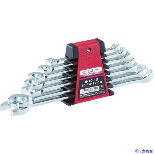 オレンジブック トラスコ中山　TRUSCOTONE コンビネーションスパナセット ホルダタイプ 7点セット 〔品番:CS700P〕[ 注番:4914546]特長●グッドデザイン賞受賞品です。●モデルチェンジで、さらに使いやすくなった手に馴染...