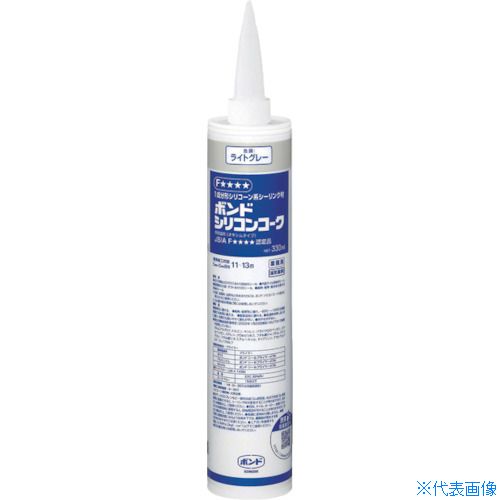 オレンジブック トラスコ中山　TRUSCOコニシ シリコンコーク 330ml ライトグレー #55288 〔品番:55288〕[ 注番:4921976]特長●耐候性・耐薬品性に優れます。●日本シーリング材工業会 JSIA F☆☆☆☆規格品で...